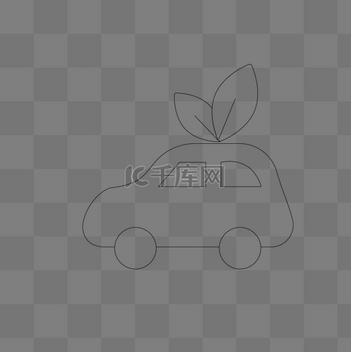 节能减排ppt图标icon设计素材-节能减排ppt图标PSD模板下载-千库网