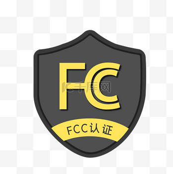fcc图标图片_fcc图标素材-fcc图标图片大全-千库网
