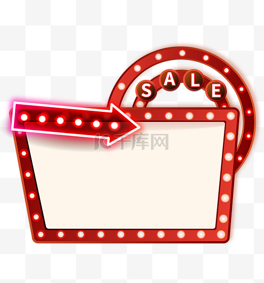 商务灯牌图片-商务灯牌图片素材免费下载-千库网