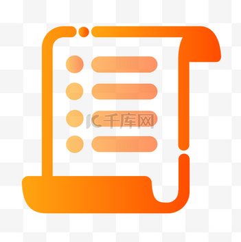 文本图标icon设计素材-文本图标模板下载-千库网