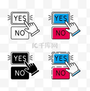 断点图片-断点图片素材免费下载-千库网