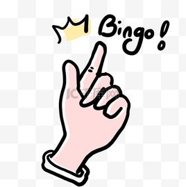 bingo手绘设计素材-bingo手绘模板设计-海报图片下载-千库网