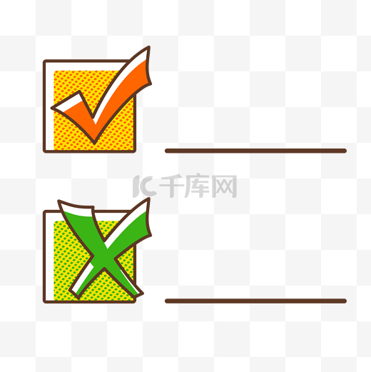 小叉图标图片-小叉图标图片素材免费下载-千库网