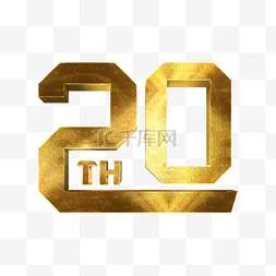 20px图片-20px图片素材免费下载-千库网