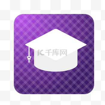 学士icon设计素材-学士icon模板设计-海报图片下载-千库网
