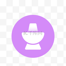 美味的火锅图标icon设计素材-美味的火锅图标PNG模板下载-千库网