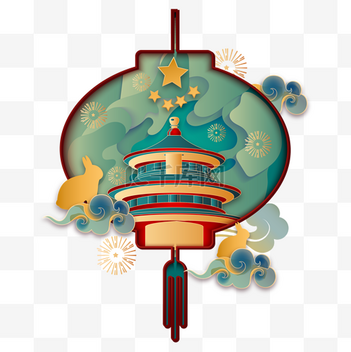 中秋北京_AI_素材_图片-千库网