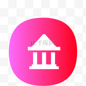 景点展示图图标icon设计素材-景点展示图图标模板下载-千库网