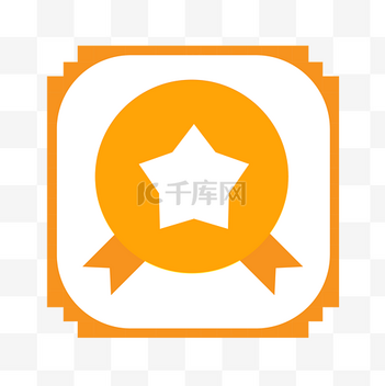 花藤尾巴图标icon设计素材-花藤尾巴图标模板下载-千库网