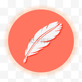 羽毛icon图标icon设计素材-羽毛icon图标PSD模板下载-千库网
