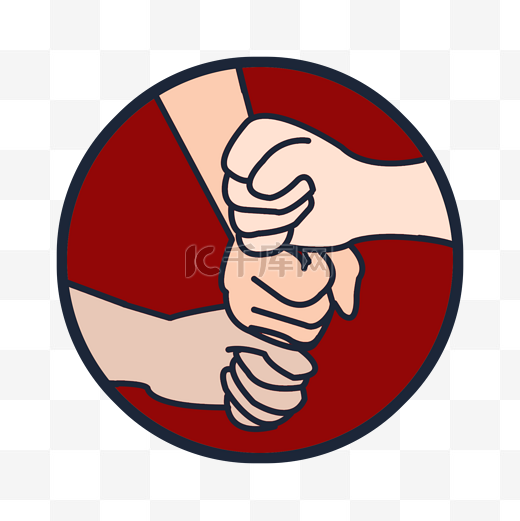 碰拳图片-碰拳图片素材免费下载-千库网