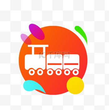 大车icon设计素材-大车icon模板设计-海报图片下载-千库网