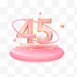 数字45设计素材-数字45模板设计-海报图片下载-千库网