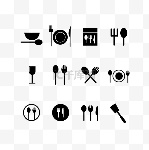 图标餐具餐饮图片-图标餐具餐饮图片素材免费下载-千库网