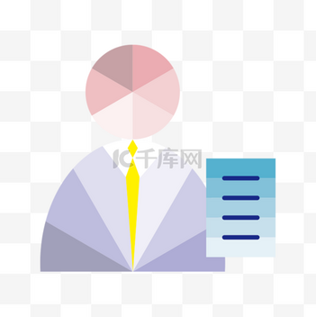 经销商英语图标icon设计素材-经销商英语图标模板下载-千库网