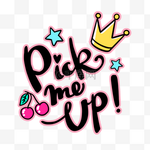 pick图片-pick图片素材免费下载-千库网