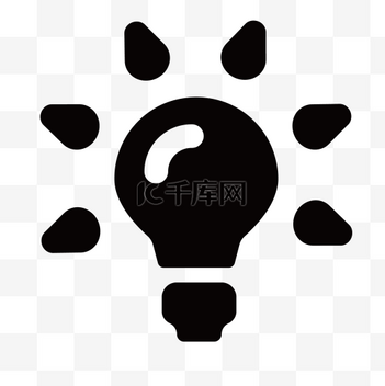 电子发光图标icon设计素材-电子发光图标模板下载-千库网