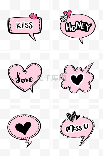 love简约设计素材-love简约模板设计-海报PSD图片下载-千库网