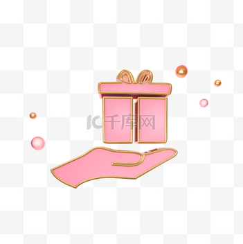 托手icon设计素材-托手icon模板设计-海报图片下载-千库网