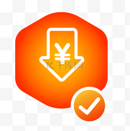 收款icon免抠设计素材-收款icon免抠模板设计PNG图片下载-千库网