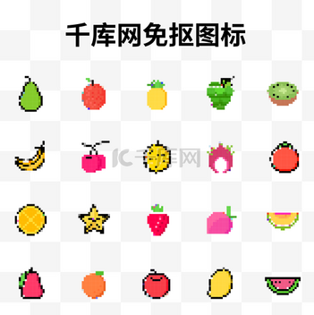 水果酸奶装饰图标icon设计素材-水果酸奶装饰图标模板下载-千库网