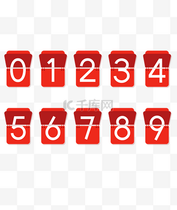 数字123456图片素材-数字123456模板图片下载-千库网