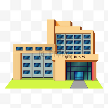 图书馆简笔画图片-图书馆简笔画素材-图书馆简笔画模板图片下载-千库网