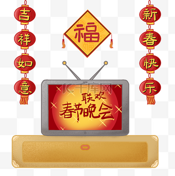 年会聚餐晚宴图标icon设计素材-年会聚餐晚宴图标模板下载-千库网