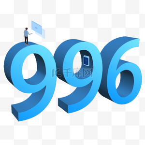 新百伦966图片-新百伦966图片素材免费下载-千库网