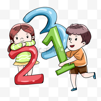 小朋友做数学卡通图图片_小朋友做数学卡通图素材-小朋友做数学卡通图图片大全-千库网