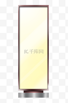 站立广告牌图片_站立广告牌素材-站立广告牌图片大全-千库网