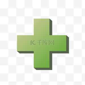 plus图标素材图片免费下载-千库网