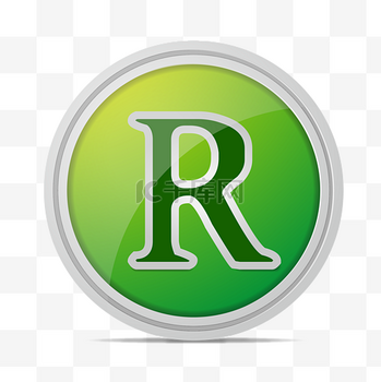 r标商标图片_r标商标素材-r标商标图片大全-千库网