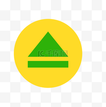 上一首icon设计素材-上一首icon模板设计-海报图片下载-千库网