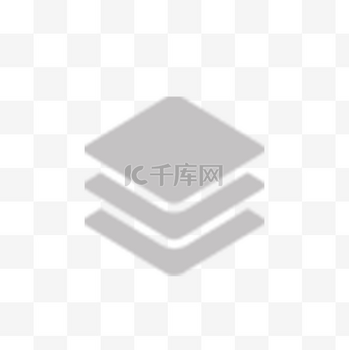 堆叠icon图片-堆叠iconPSD素材-堆叠icon模板图片下载-千库网