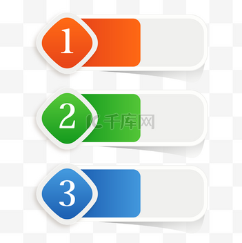 ppt123设计素材-ppt123模板设计-海报图片下载-千库网