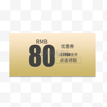 80x80图片-80x80素材-80x80模板图片下载-千库网