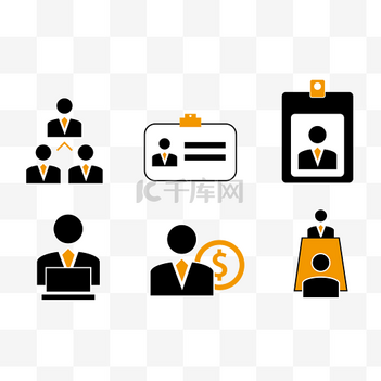 人力板车图标icon设计素材-人力板车图标模板下载-千库网