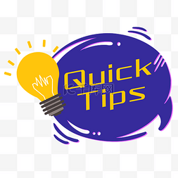 tips图片-tips图片素材免费下载-千库网