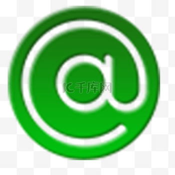 qq邮箱ico图标图片素材-qq邮箱ico图标模板图片下载-千库网