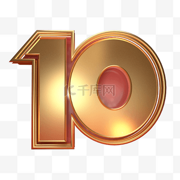 10mb图片-10mb素材-10mb模板图片下载-千库网