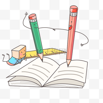 写字卡通图片-写字卡通PNG素材-写字卡通模板图片下载-千库网