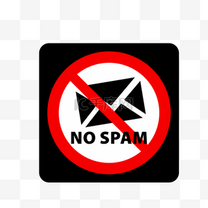 禁止发送邮件下载素材图片免费下载-千库网