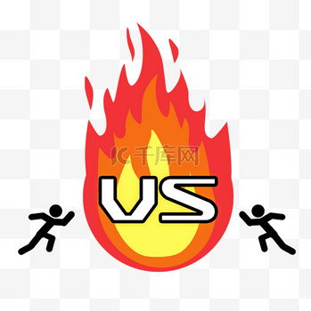 vs图标图片-vs图标素材-vs图标模板图片下载-千库网