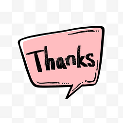 thanks图片-thanks图片素材免费下载-千库网