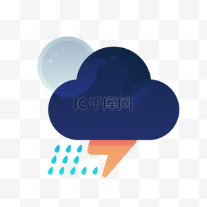 雷阵雨图标素材图片免费下载-千库网