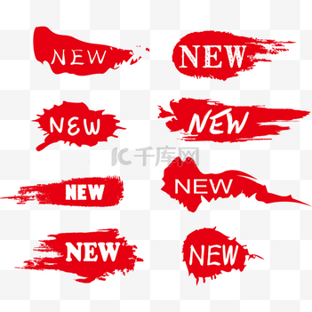 new图片_new素材-new图片大全-千库网