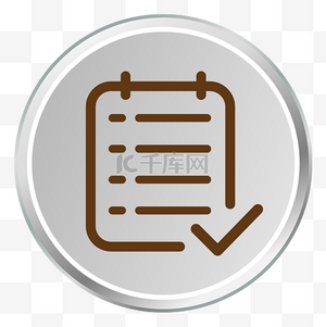 任务图标素材图片免费下载-千库网