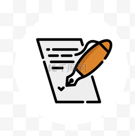 钢笔写字卡通设计素材-钢笔写字卡通模板设计-海报图片下载-千库网