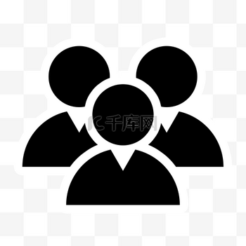 团队图标图片-团队图标素材-团队图标模板图片下载-千库网